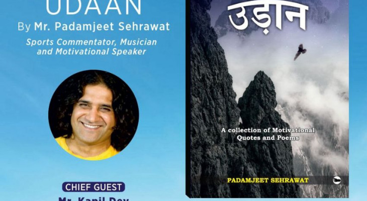 Padamjeet Sehrawat’s 'Udaan' Takes Flight With Kapil Dev - BW Businessworld